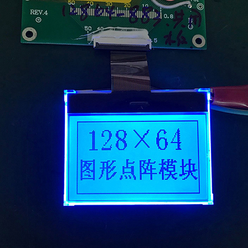 128x64 Graphic Monochrome LCD Display 128x64 Graphic Monochrome LCD Display